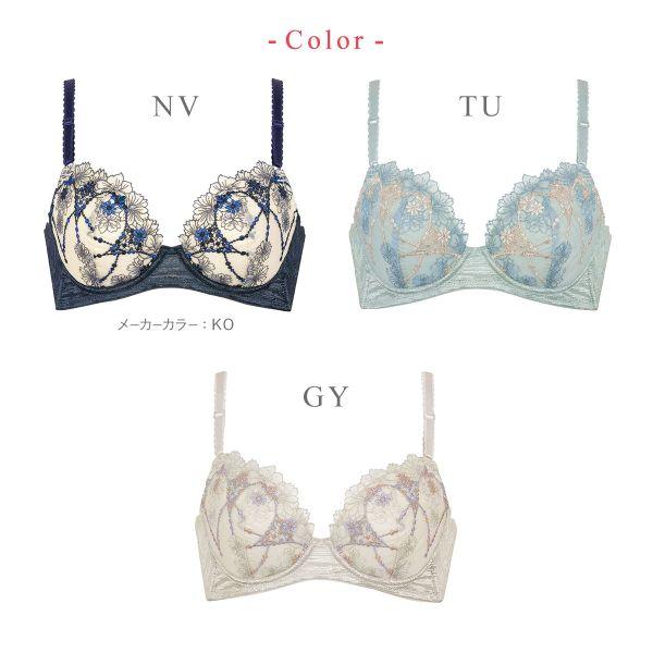 Wing ワコール Wacoal ウイング 23AW KB2719 後ろ姿きれいブラ EF 3/4カップ ブラジャー 脇高 単品 : SHIROHATO(白鳩) - 通販 - Yahoo!ショッピング