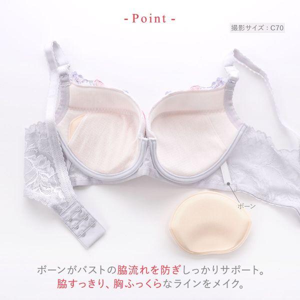 Wing ワコール ウイング KB2722 後ろ姿きれいブラ ブラジャー AB 胸ふっくら 脇すっきり 脇高 25SS Wacoal : SHIROHATO(白鳩) - 通販 - Yahoo ...