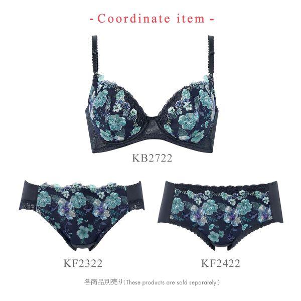 Wing ワコール ウイング KB2722 後ろ姿きれいブラ ブラジャー AB 胸ふっくら 脇すっきり 脇高 25SS Wacoal : SHIROHATO(白鳩) - 通販 - Yahoo ...