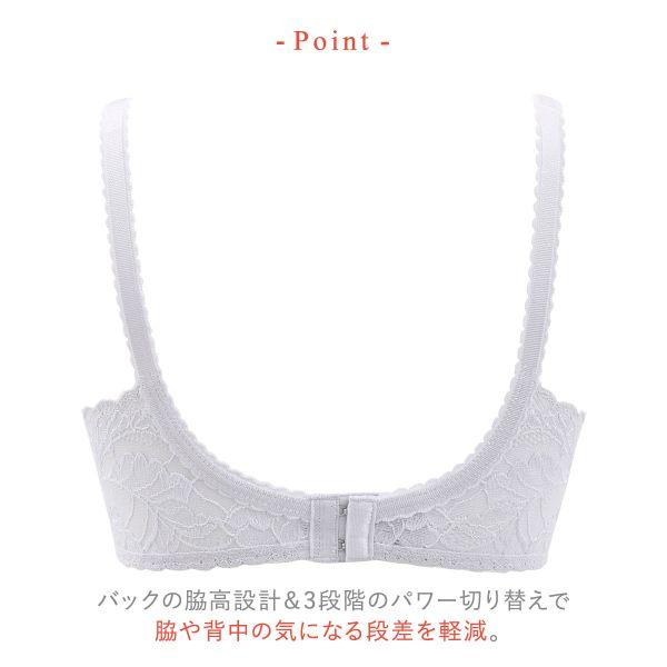 Wing ワコール ウイング KB2722 後ろ姿きれいブラ ブラジャー EF 胸ふっくら 脇すっきり 脇高 25SS Wacoal 大きいサイズ : SHIROHATO(白鳩) - 通販 ...
