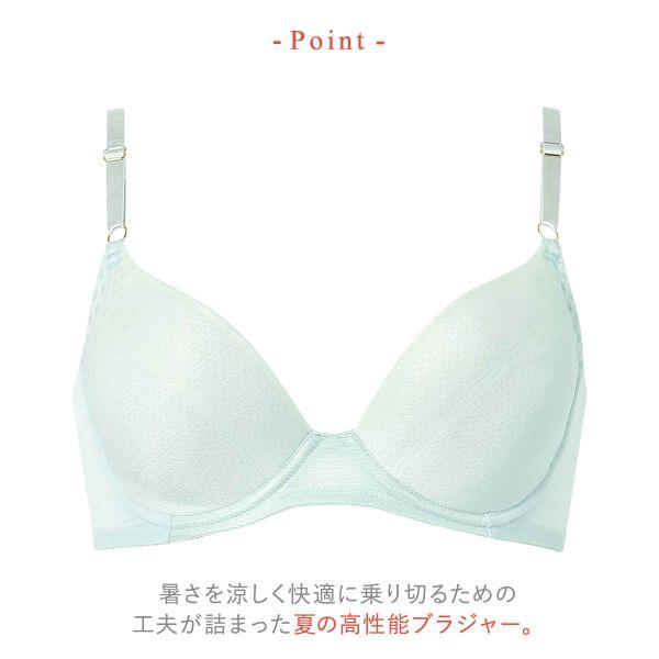 Wing ワコール ウイング 夏のうすかるブラ ブラジャー 3/4カップ EF 夏ブラ 汗のベタつきを軽減 Wacoal : SHIROHATO(白鳩) - 通販 - Yahoo!ショッピング