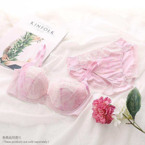 ワコール Wacoal ウイング Wing 23AW KB2900 スタイルアップブラ EF 単品 3/4カップ ブラジャー 脇高 :40KB2900EF:SHIROHATO(白鳩) - 通販 ...