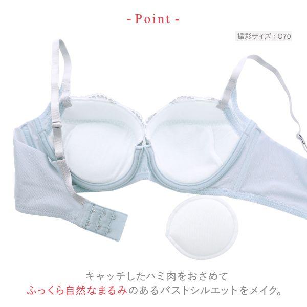 Wing ワコール Wacoal ウイング 23AW KB2900 スタイルアップブラ EF 単品 3/4カップ ブラジャー 脇高 : SHIROHATO(白鳩) - 通販 - Yahoo ...