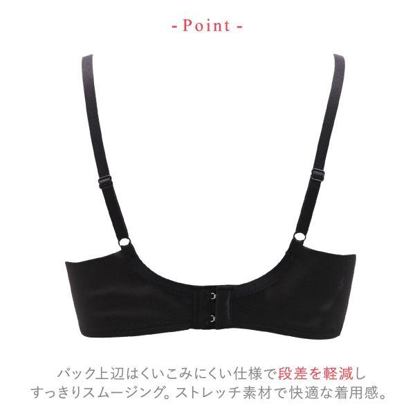 Wing ワコール Wacoal ウイング 23AW KB2900 スタイルアップブラ EF 単品 3/4カップ ブラジャー 脇高 : SHIROHATO(白鳩) - 通販 - Yahoo ...