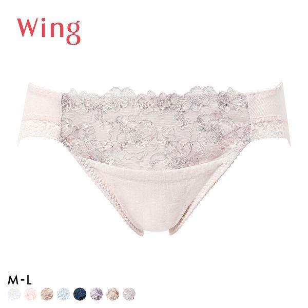 ワコール Wacoal ウイング Wing KB2060 ナチュラルアップ ショーツ スタンダード ML 単品 綿混 メール便(4) :40KF3360:SHIROHATO(白鳩) - 通販 ...