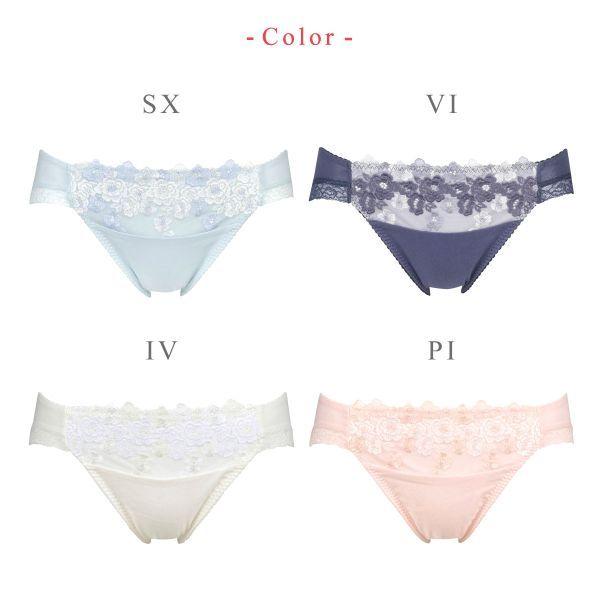 ワコール Wacoal ウイング Wing KB2060 ナチュラルアップ ショーツ スタンダード ML 単品 綿混 メール便(4) :40KF3360:SHIROHATO(白鳩) - 通販 ...