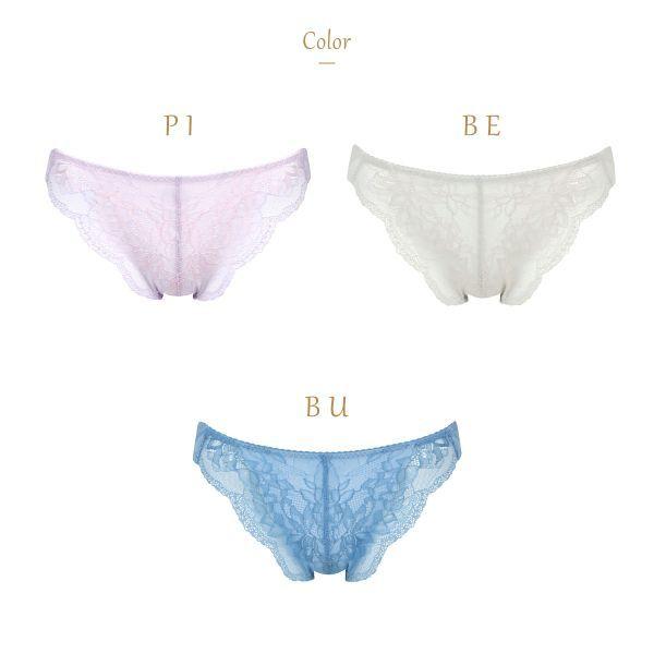 ウイング Wing レシアージュ Lesiage ChouChou de Lesi PB1000 ショーツ ML ビキニ ハイレッグ 単品 メール便(4) :40PF1000ML ...