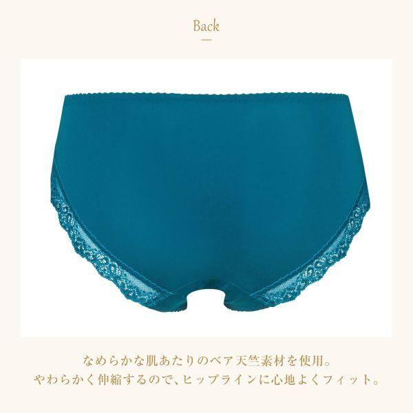 ウイング Wing レシアージュ Lesiage ChouChou de Lesi PB1000 ショーツ ML ビキニ ハイレッグ 単品 メール便(4) :40PF1000ML ...