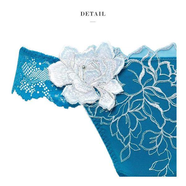 サルート ワコール 17グループ 17G Tバックショーツ M ブラジリアン バックレース Wacoal Salute PTJ217 25SSブルーム : SHIROHATO(白鳩) - 通販 ...