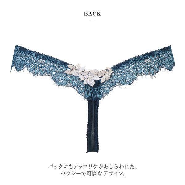 ワコール Wacoal サルート Salute 24SS先行 02G PTJ402 Tバックショーツ ソング タンガ M 単品 プレステージ :40PTJ402W2:SHIROHATO(白鳩 ...