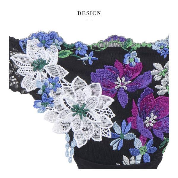 サルート ワコール Wacoal Salute 23SS先行コア 81G BTJ481 BTJ781 Tバックショーツ ML 単品 ソング タンガ : SHIROHATO(白鳩) - 通販 ...