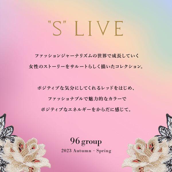 サルート ワコール Wacoal Salute 23AW 96G PTJ496 Tバックショーツ ML 単品 シーズン : SHIROHATO(白鳩) - 通販 - Yahoo!ショッピング