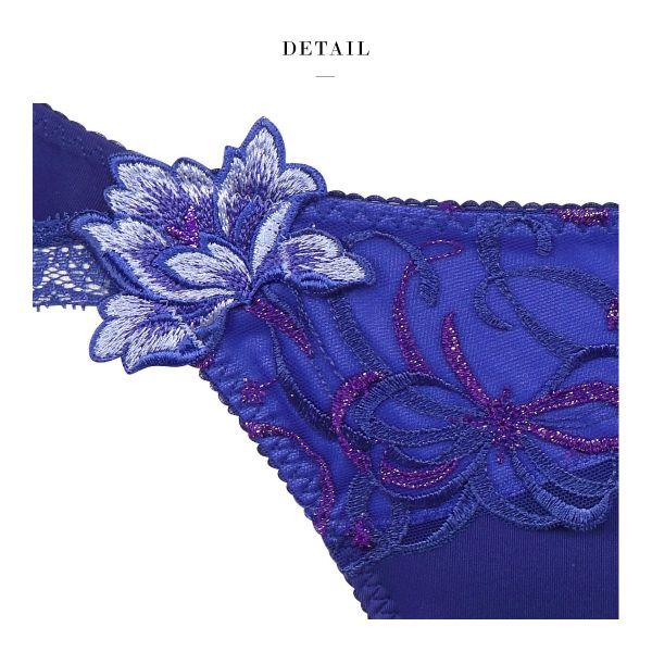 ワコール Wacoal サルート Salute 23SSブルーム 87G BTJ487 BTJ787 ショーツ ML 単品 ハイレッグ :40PTJ787ML:SHIROHATO(白鳩 ...