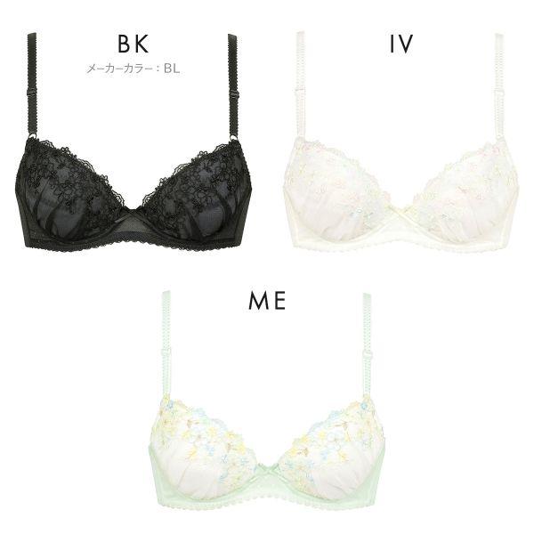 ワコール Wacoal ウイング Wing teen AFTER STEP 3/4カップブラジャー DEF ワイヤー入り ジュニア 女の子 単品 : 40rb2377df ...