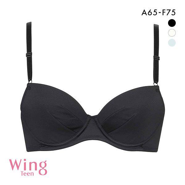 Wing ワコール ウイング ティーン AFTER STEP 3/4カップブラジャー ABCDEF ワイヤー入り ジュニア Wacoal teen : SHIROHATO(白鳩) - 通販 ...