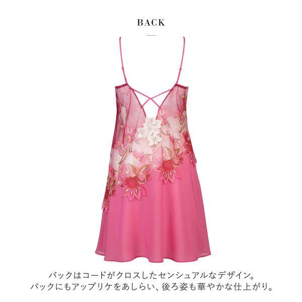 ワコール サルート 80グループ 80G スリップ ランジェリー ML 85丈 Wacoal Salute STJ280 25SS先行プレステージ : 40stj280mlw ...