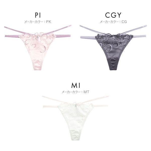 ココランジェ フローティングフラワーシャイン Tバック ショーツ ストリング COCO Linge : 42227291 : SHIROHATO(白鳩) - 通販 - Yahoo!ショッピング