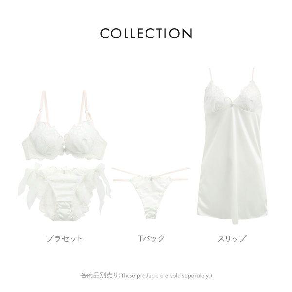 ココランジェ フローティングフラワーシャイン Tバック ショーツ ストリング COCO Linge : 42227291 : SHIROHATO(白鳩) - 通販 - Yahoo!ショッピング