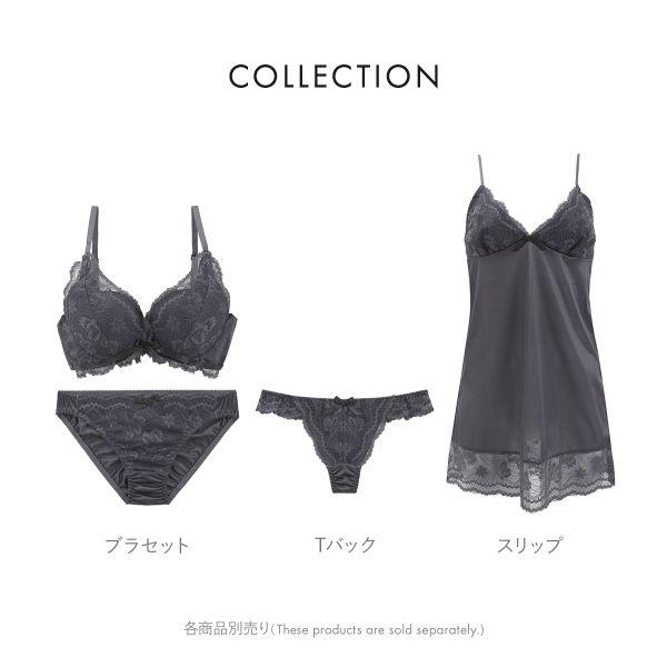 ココランジェ リボンレーシー Tバック ショーツ COCO Linge : 42227293 : SHIROHATO(白鳩) - 通販 - Yahoo!ショッピング