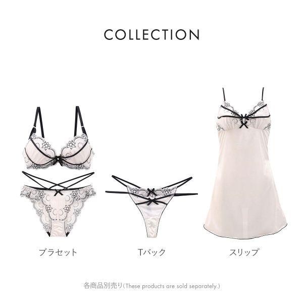 ココランジェ セクシーレディコード Tバック ショーツ ストリング COCO Linge : 42237630 : SHIROHATO(白鳩) - 通販 - Yahoo!ショッピング