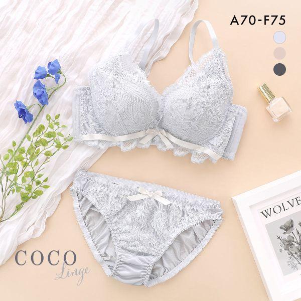 COCO Linge ココランジェ リボンレーシー ブラジャー ショーツ セット モールド 脇高 脇肉 レース 谷間 : SHIROHATO(白鳩) - 通販 - Yahoo!ショッピング