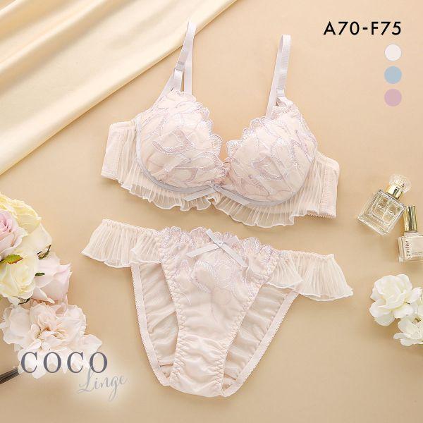 COCO Linge ココランジェ ダズリングペタルレース ブラジャー ショーツ セット ABCDEF 大きいサイズ 小さいサイズ : SHIROHATO(白鳩) - 通販 - Yahoo ...