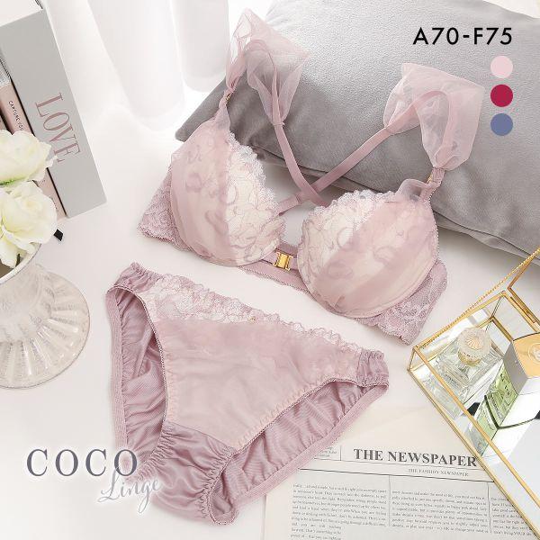 COCO Linge ココランジェ マルチブルーム ブラジャー ショーツ セット フロントホック 大きいサイズ : SHIROHATO(白鳩) - 通販 - Yahoo!ショッピング