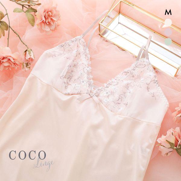 COCO Linge ココランジェ プッチフルールガーデン スリップ 75cm ランジェリー : SHIROHATO(白鳩) - 通販 - Yahoo!ショッピング