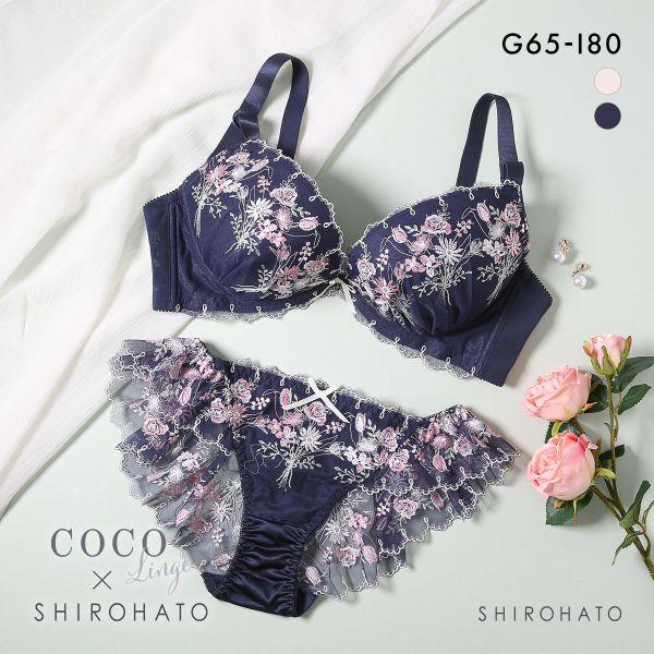 COCO Linge ココランジェ レトロブーケ ブラジャー ショーツ セット バックレース フレアショーツ SHIROHATO別注 GHI 大きいサイズ : SHIROHATO(白鳩 ...