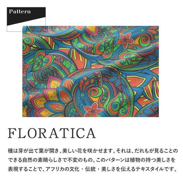 Gravevault（グレイブボールト） Gravevault CLOUDY FLORATICA ショート ボクサーパンツ SML 前とじ ...