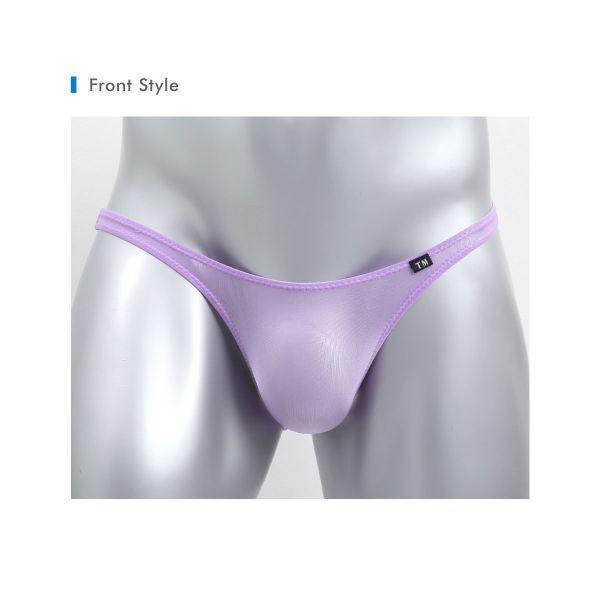 TM COLLECTION ティーエム コレクション Clearskin STANDARD フルバック メンズ 日本製 collection : SHIROHATO(白鳩) - 通販 ...