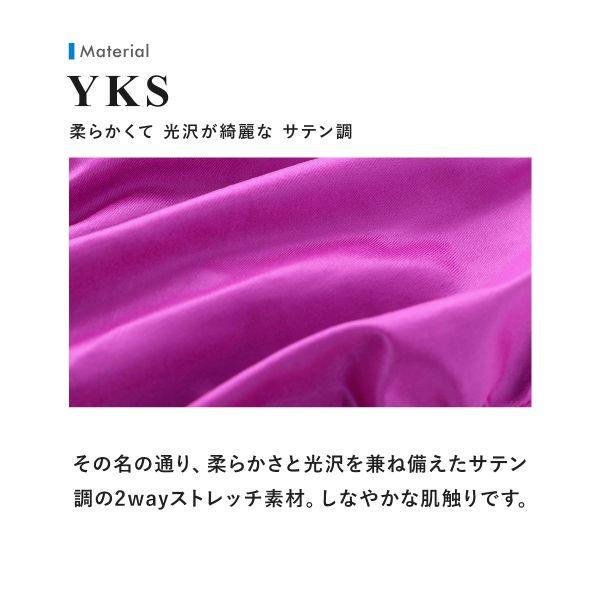 TM COLLECTION ティーエム コレクション YKS ハイレグ 股下細め ハーフバック ビキニ collection : SHIROHATO(白鳩) - 通販 - Yahoo!ショッピング