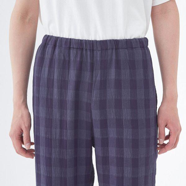 GUNZE グンゼ UCHI-COLLE ダブルガーゼ パジャマ 上下セット メンズ ルームウェア ウチコレ : SHIROHATO(白鳩) - 通販 - Yahoo!ショッピング