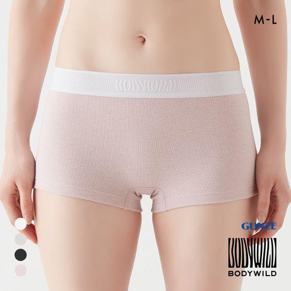 BODY WILD（ボディワイルド） グンゼ レディース 綿混リブボクサーパンツ BODYWILD GUNZE 爆買 : SHIROHATO(白鳩) - 通販 - Yahoo!ショッピング