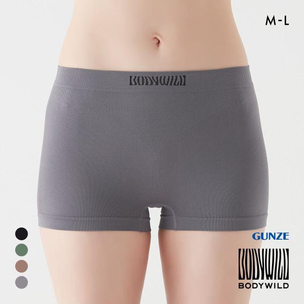 BODY WILD（ボディワイルド） グンゼ レディース 成型ボクサーパンツ BODYWILD GUNZE : SHIROHATO(白鳩) - 通販 - Yahoo!ショッピング