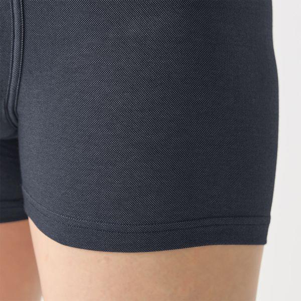 BODY WILD グンゼ ボディワイルド ビームス ボクサーパンツ メンズ GUNZE by BEAMS DESIGN BORDER : SHIROHATO(白鳩) - 通販 - Yahoo ...