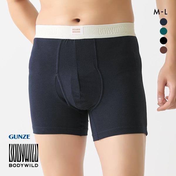 BODY WILD グンゼ ボディワイルド ビームス オーガニックコットン混 ボクサーパンツ メンズ GUNZE by BEAMS DESIGN BORDER : SHIROHATO(白鳩 ...