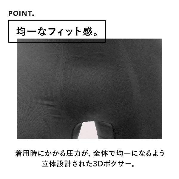 BODY WILD グンゼ GUNZE ボディワイルド BODYWILD サイドライン BODY WILD グンゼ GUNZE ボディワイルド BODYWILD サイドライン
