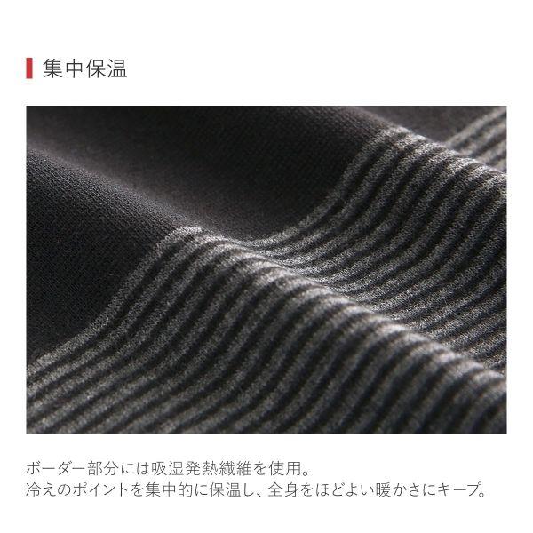 GUNZE グンゼ ホットマジック HOTMAGIC 集中保温 5分袖 インナー レディース 発熱 シームレス 薄手 あったか : SHIROHATO(白鳩) - 通販 - Yahoo!ショッピング