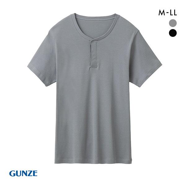 GUNZE（グンゼ） 着替えが楽なTシャツ 半袖イージーファスナーシャツ メンズ セルフケア エイジングサポート : SHIROHATO(白鳩 ...