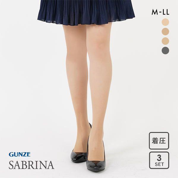 GUNZE（グンゼ） サブリナ SABRINA シェイプ 美しく引き締める 伝線しにくい 着圧 ストッキング 3足組 レディース 足首 ...