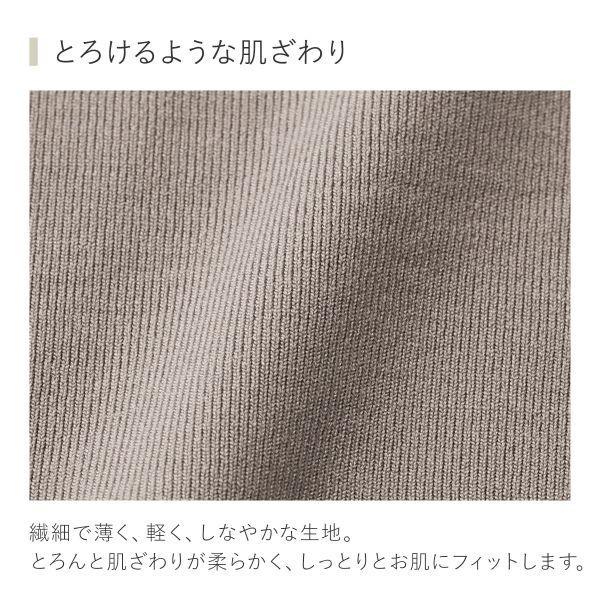 Tuche グンゼ GUNZE トゥシェ 3D立体成型編み ハイゲージ ショーツ ボクサー 一分丈 単品 : SHIROHATO(白鳩) - 通販 - Yahoo!ショッピング