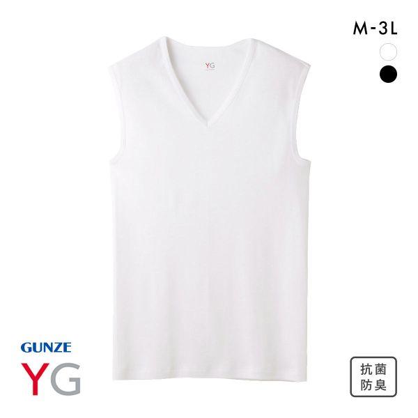 GUNZE グンゼ ワイジー YG コットン100％ Vネック スリーブレスシャツ メンズ 定番 ベーシック オールシーズン : SHIROHATO(白鳩) - 通販 - Yahoo!ショッピング