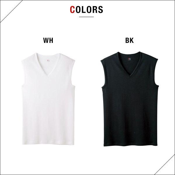 GUNZE グンゼ ワイジー YG コットン100％ Vネック スリーブレスシャツ メンズ 定番 ベーシック オールシーズン ...