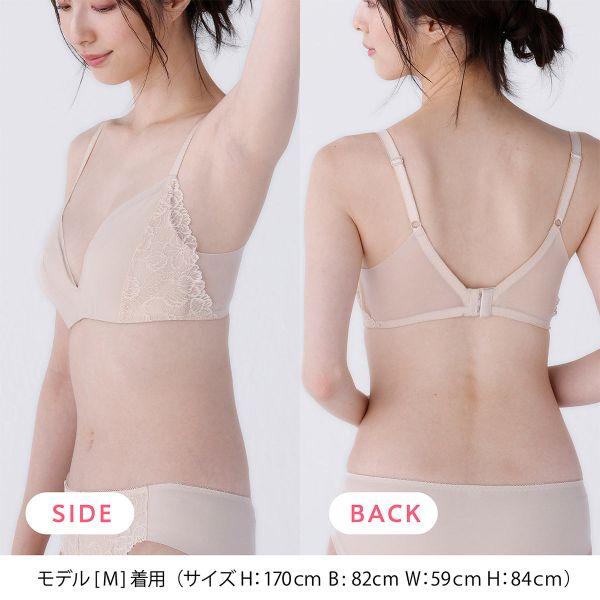 ルシアン 凸凹段差を解決 3/4カップ ノンワイヤー ブラジャー M L LL LECIEN : 7416650 : SHIROHATO(白鳩) - 通販 - Yahoo!ショッピング