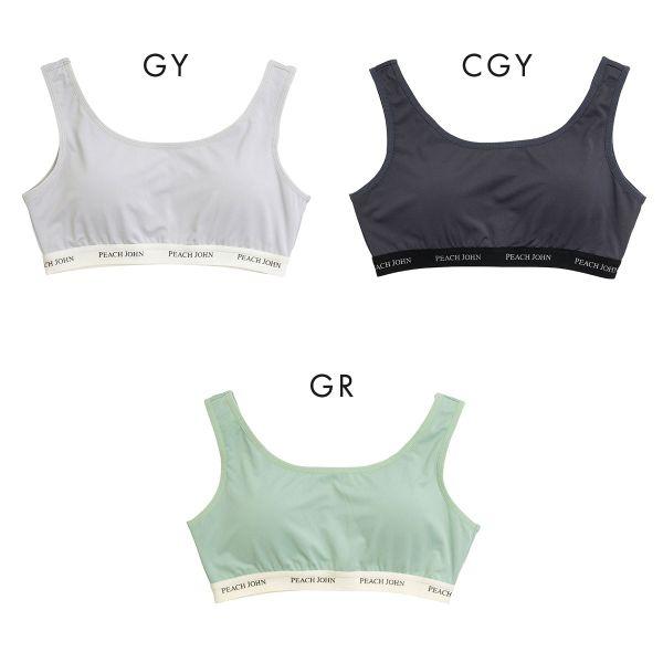 ルシアン PEACH JOHN×LECIEN ハーフトップ SPORTSタイプ スポブラ スポーツブラ LECIEN ティーン ピーチジョン PJコラボ : SHIROHATO(白鳩 ...