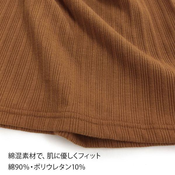 ルシアン LECIEN 背中見せ カップ付き タンクトップ ML 背中開き ルシアン LECIEN 背中見せ カップ付き タンクトップ ML 背中開き