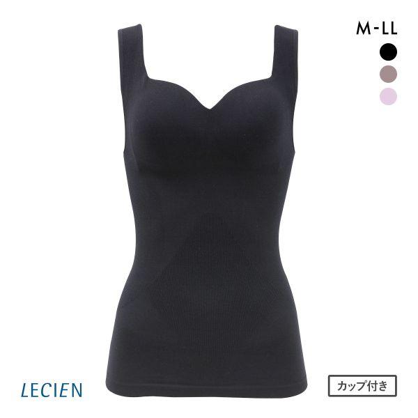 ルシアン 細くみせるインナー カップ付 タンクトップ Daily Liner シェイパー M L LL 裏パイル 成型 LECIEN PowerShape : SHIROHATO(白鳩 ...