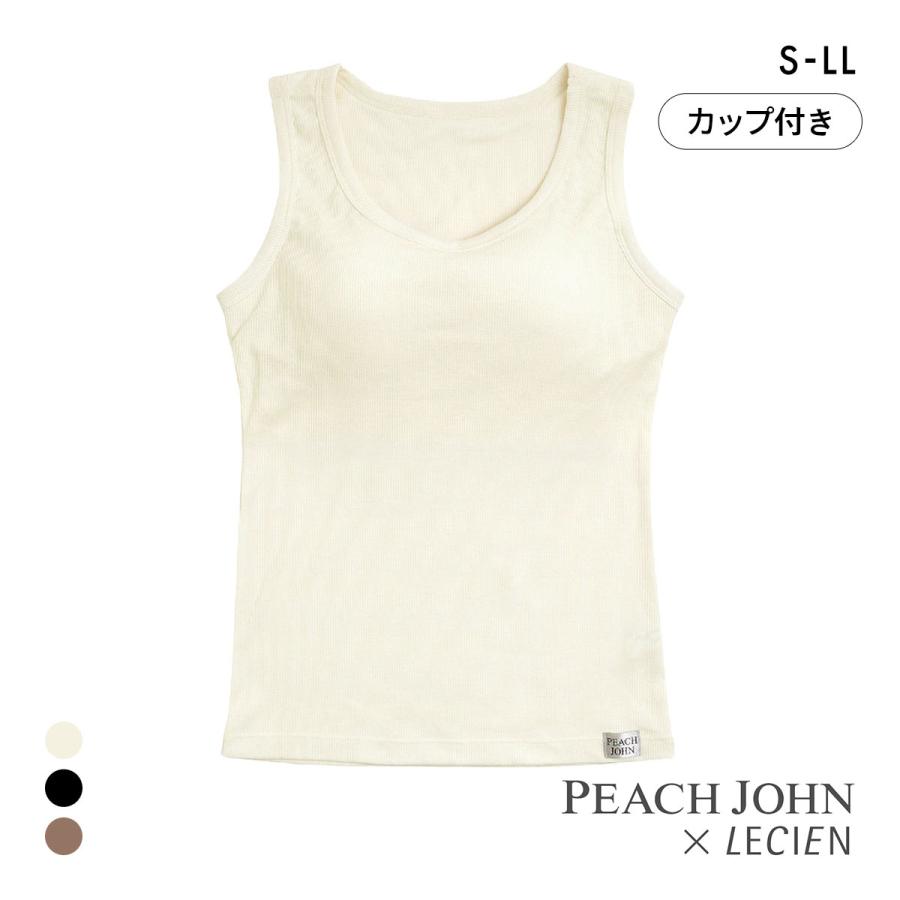 ルシアン PEACH JOHN×LECIEN カップ付きタンク リブインナー NEW BASICタイプ LECIEN ティーン ピーチジョン PJコラボ : SHIROHATO(白鳩 ...