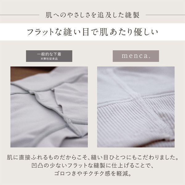 ルシアン LECIEN menca.カップ付タンク M L LL 綿混 コットンブレンド : SHIROHATO(白鳩) - 通販 - Yahoo!ショッピング